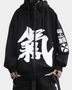 Japanese Zip Up Hoodie | Techwear Division